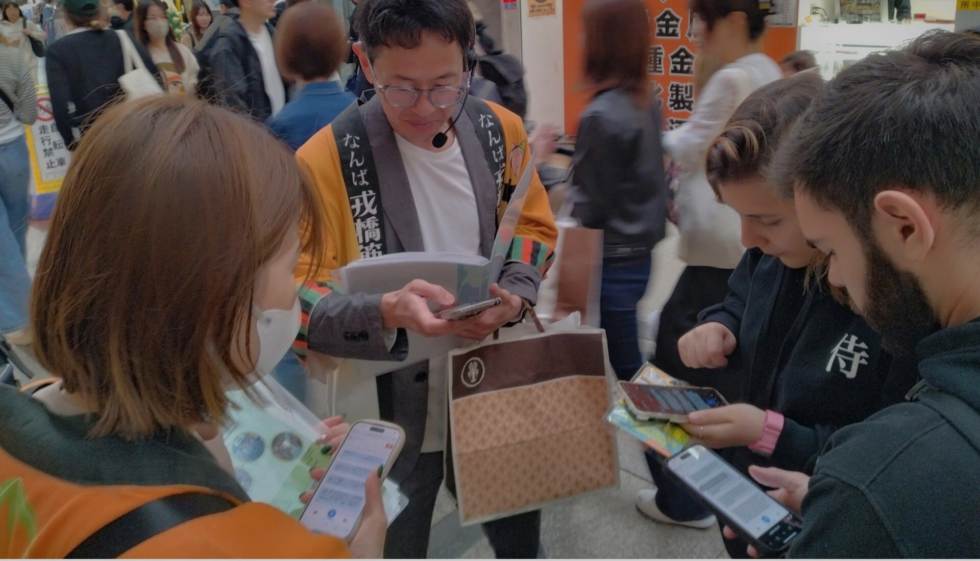 導入事例｜『VoiceBiz® Remote』戎橋筋商店街振興組合様｜TOPPAN NEWNORMAL