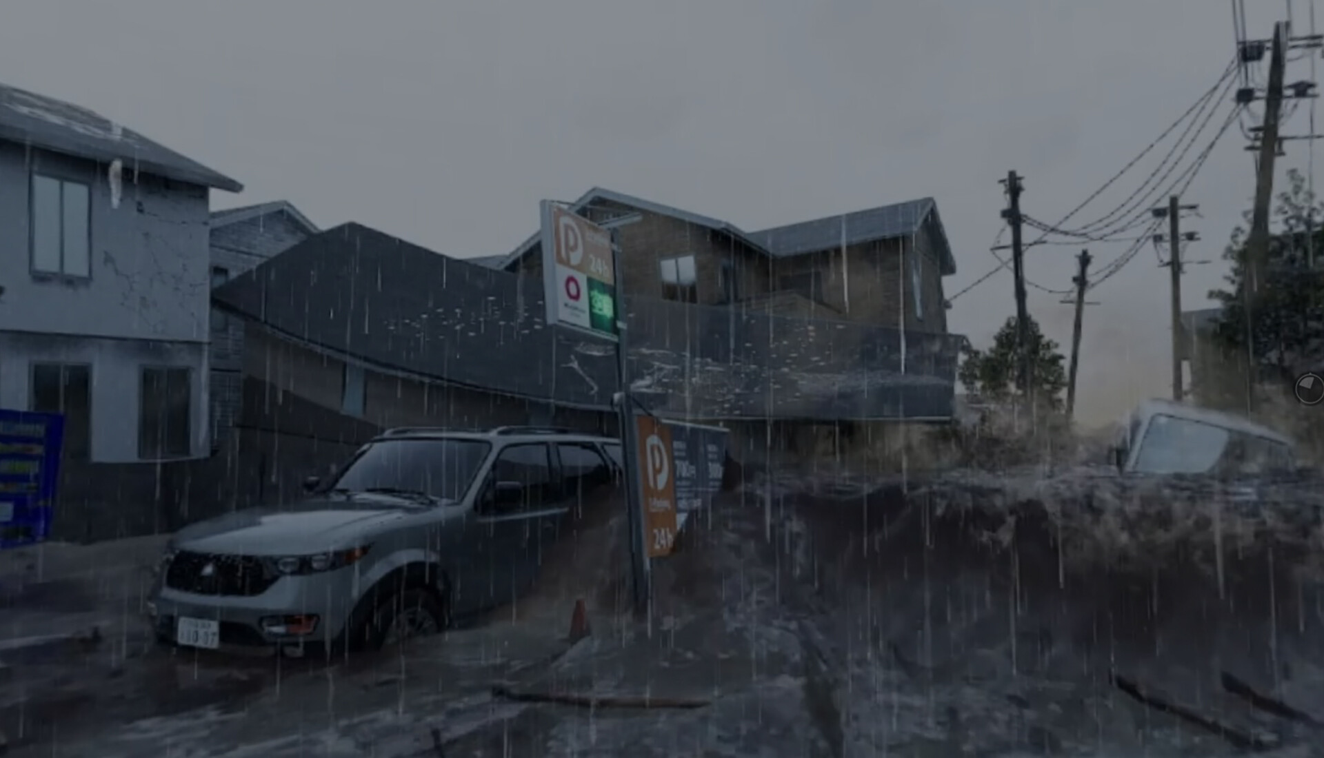 災害体験VR｜地震・津波・自然災害をVRで体験｜TOPPAN NEWNORMAL