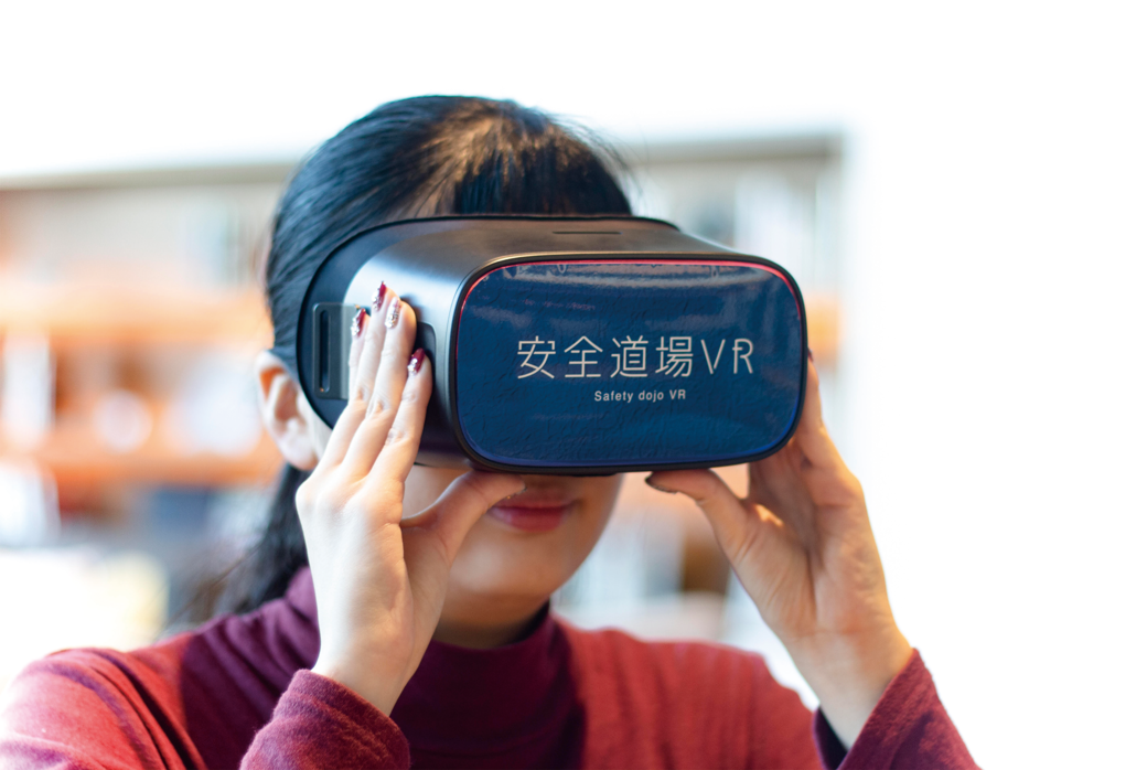VR危険体験で安全教育！「安全道場VR」｜凸版印刷｜TOPPAN NEWNORMAL