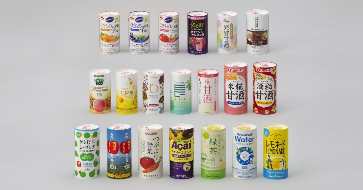 カートカン®―飲料の充填から容器の紙化まで対応－｜TOPPAN Packaging｜TOPPAN Packaging