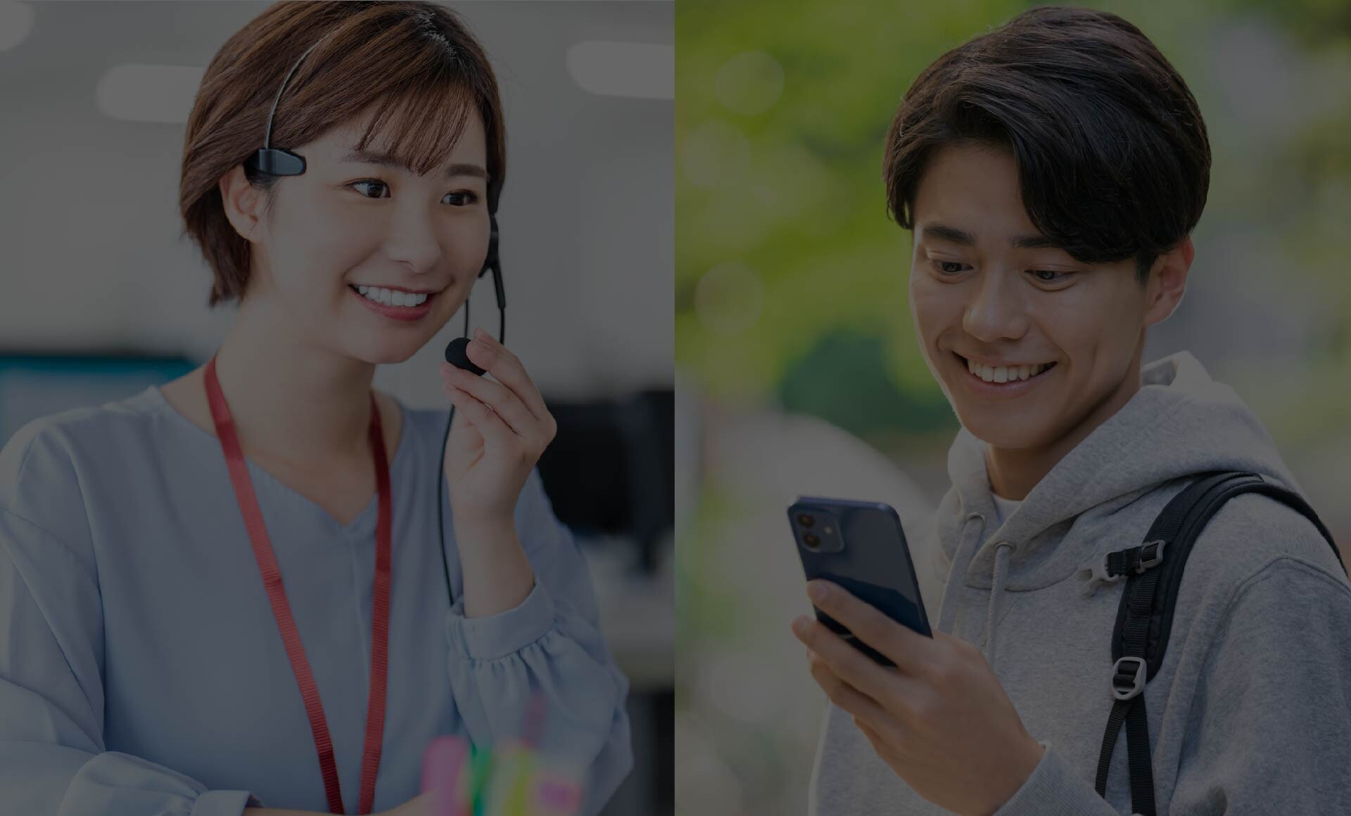 携帯電話番号向け通知サービス-業務効率化につながる活用例｜TOPPAN Edge