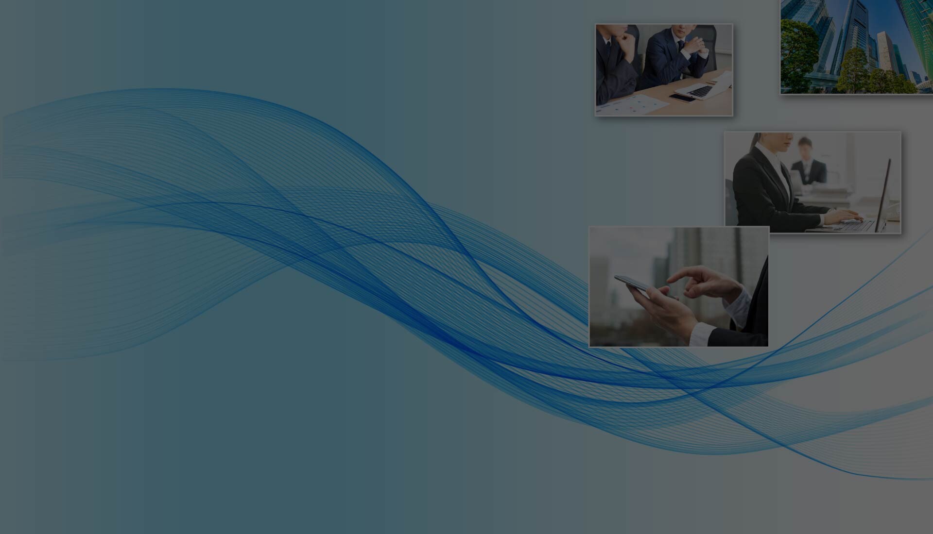 請求書・各種帳票の電子閲覧クラウドサービス「WebBureau／ウェブビューロー®︎」導入事例｜TOPPAN Edge